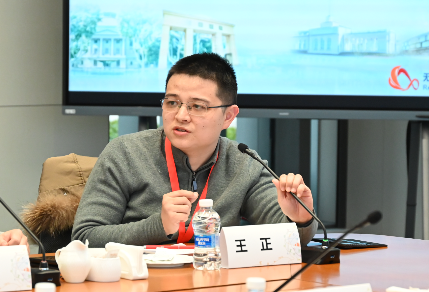 Zheng Wang (Southeast University) Homepage