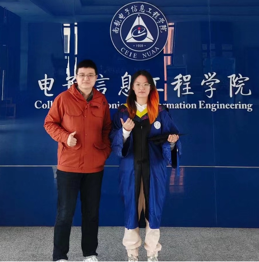 Zheng Wang (Southeast University) Homepage