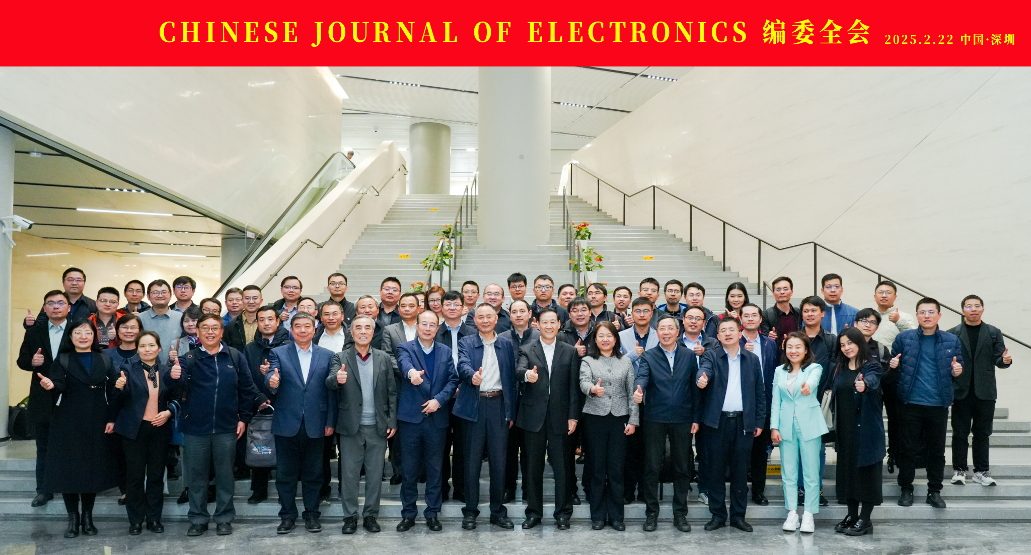 Zheng Wang (Southeast University) Homepage